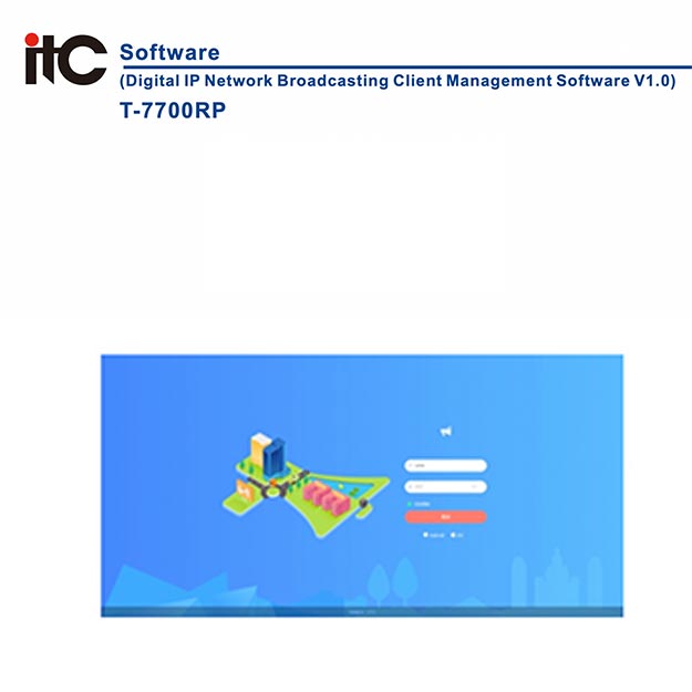 iTC T-7700RP Software