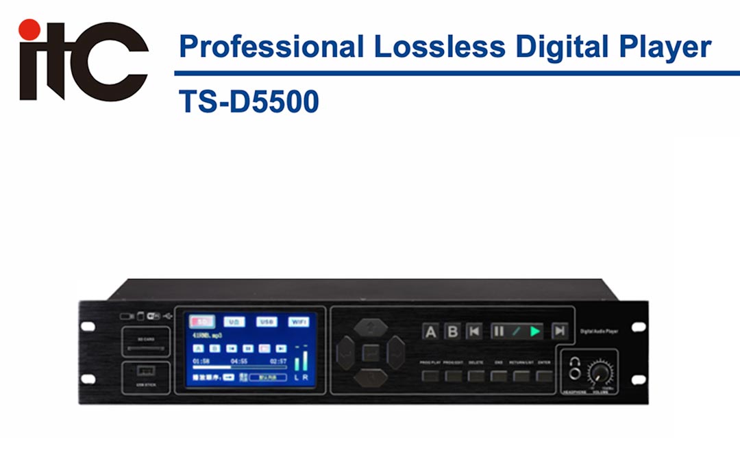 iTC TS-D5500 Professional Looseless Digital Player